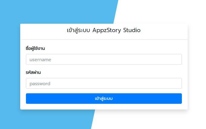 sClass2 Weblog Bootsrtap5 + Vuejs CDN + PHP